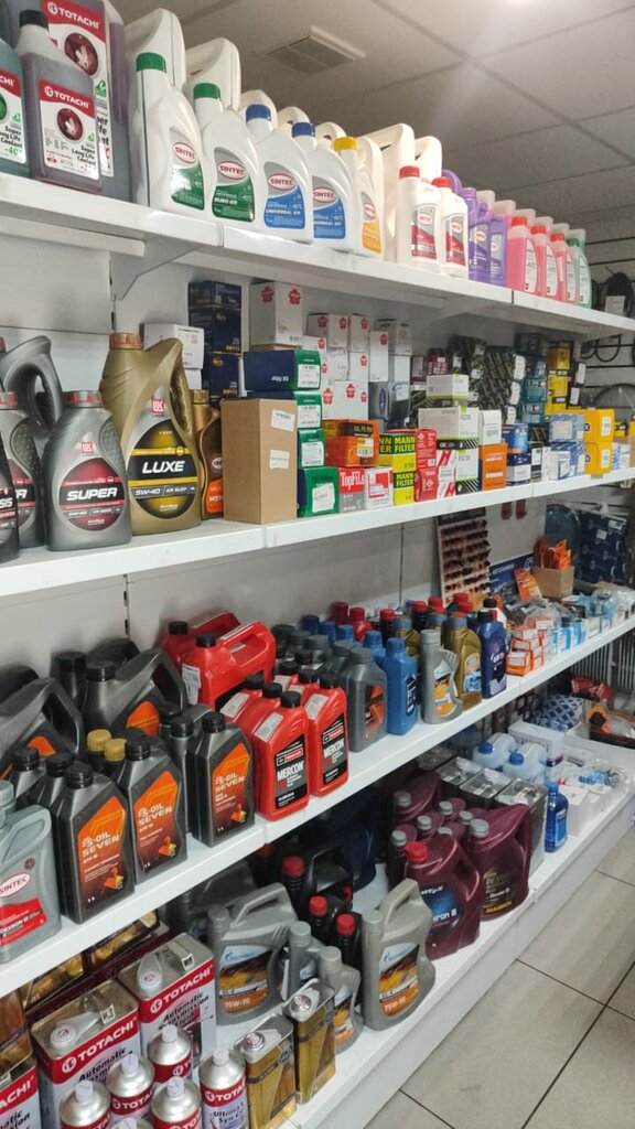 Otomobil yedek parçaları Carmax, Mejdureçensk, foto