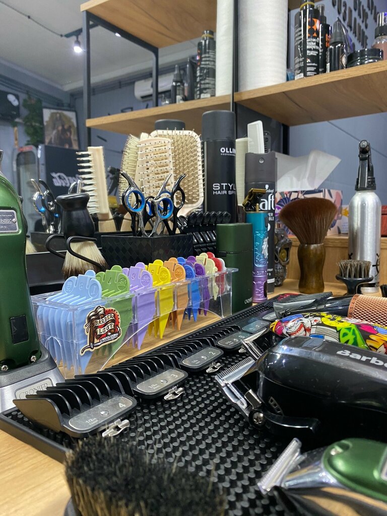 Berberler My-Style, Teykovo, foto