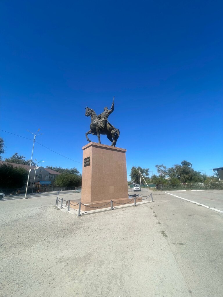 Anıt, heykel Makhambet District 90th Anniversary Monument, Atırav eyaleti, foto