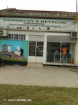 Comércio Aretalho (Luanda, Rua Governador Silva Carvalho), elektronik eşya mağazaları  Loanda'dan