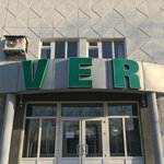 Ver. kz (Kanysh Satpaev Avenue No:1), isı yalıtım malzemeleri  Öskemen'den (Ust‑Kamenogorsk'tan)
