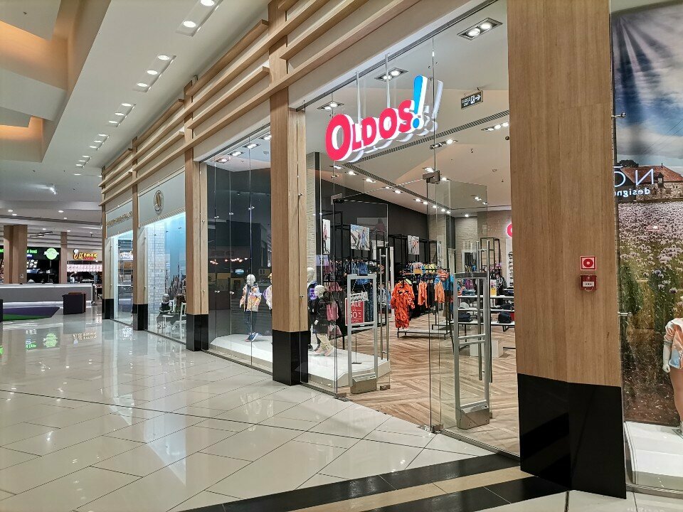 Çocuk giyim mağazaları Oldos, Moskova ve Moskovskaya oblastı, foto