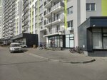 Самокат (Generala Glazunova Street No:6), ürün teslimatı  Penza'dan
