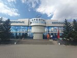 Honda Karaganda (Kamalı Dúsembekov kóshesi No:5/1), otomobil yedek parçaları  Karağandı'dan