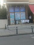 Yazılım Mavi (Yeşilbağlar Mah., Başkent Cad., No:6, Pendik, İstanbul), yazılım firmaları  İstanbul'dan