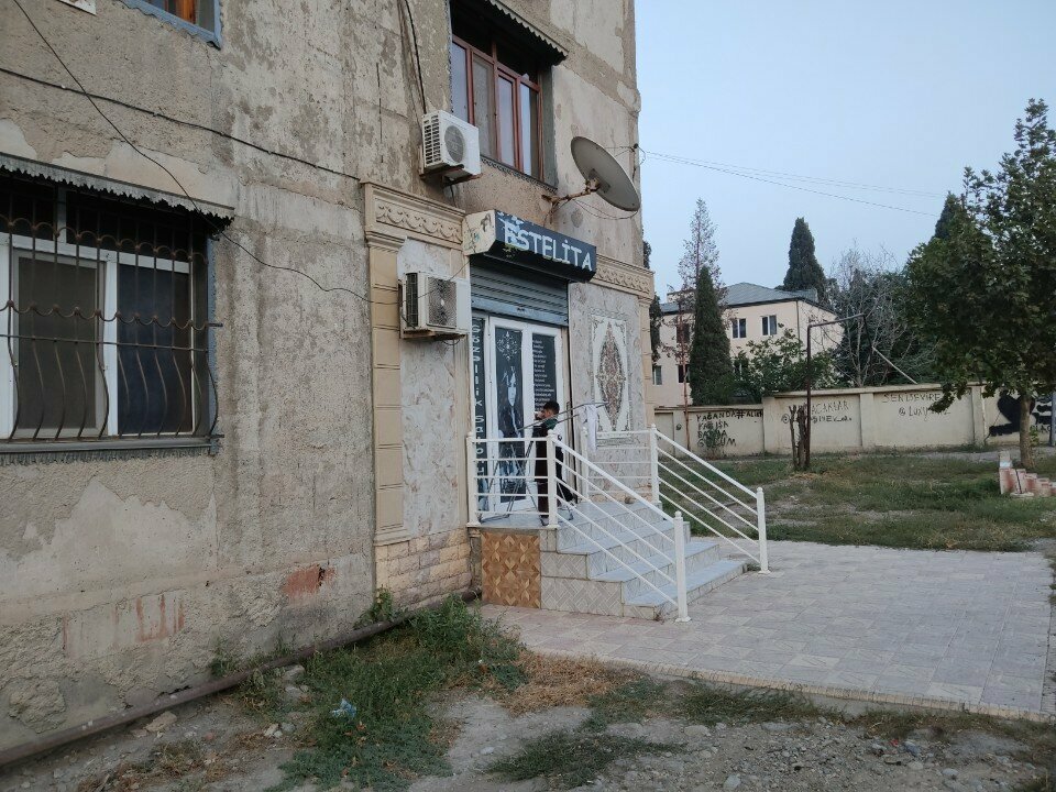 Güzellik salonu Estellita Gözəllik Salonu, Gence, foto