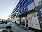 Body master, массажный кабинет (ulitsa Tankistov No:37), masaj salonları  Saratov'dan