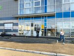 Управление автовокзалами и автостанциями Пермского края (Izhevskaya Street No:2), ticari gayrimenkul alım satımı  Perm'den