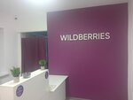 Wildberries (Sovetskaya ulitsa No:170, selo Gorokhovka), teslimat noktası  Voronejskaya oblastından