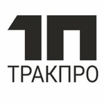 ТракПро (Lensovetovskaya Road No:7Г), kamyonların onarımı  Saint‑Petersburg'dan