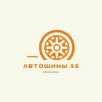 Автошины 55 (Voronkova Street No:3/4), jant ve lastikçiler  Blagoveshchensk'ten