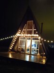 Лесная сказка (ulitsa 2-y Maydan No:2Д), resort oteller, tesisler  Çusovoy'dan