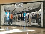 Ea7 (Dostyq kóshesi No:9), giyim mağazası  Astana'dan