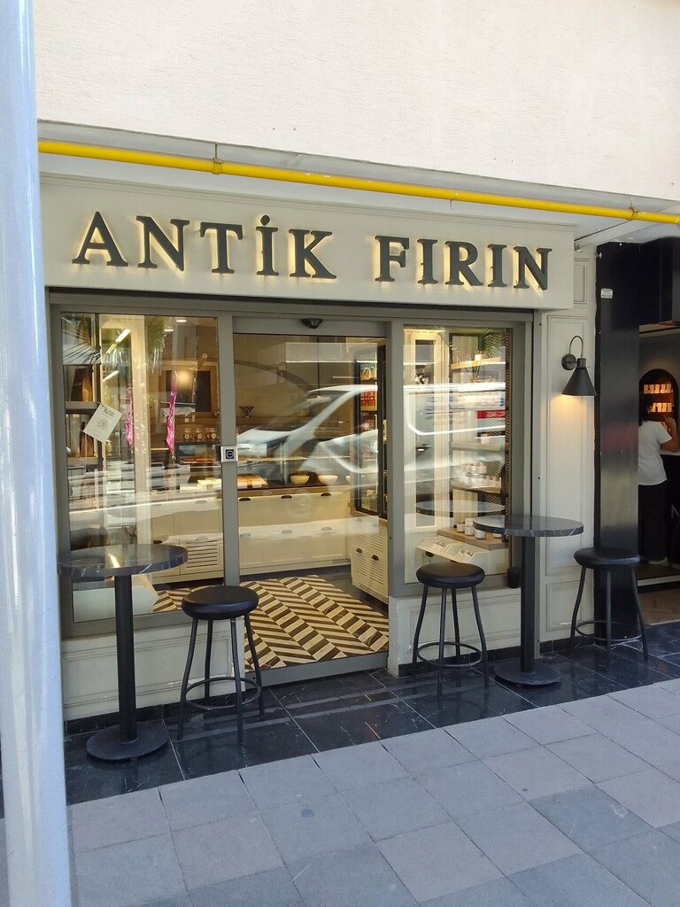 Un ve tahıllar Antik Fırın, İzmir, foto