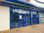 Apteka.Kg (Tolonov Street No:87/1), eczaneler  Osh'tan