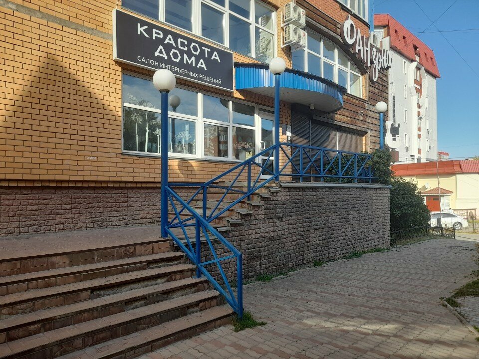 i̇ç mimarlık firmaları Красота дома, Syktivkar, foto