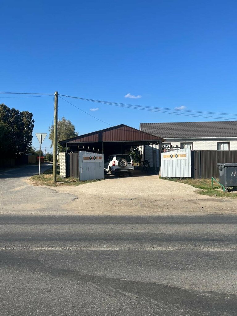 Oto lastik tamiri Шиномонтаж, Lipetskaya oblastı, foto