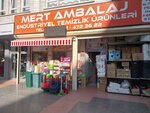 Mert Ambalaj (1218. Cad., No:9/C, Çankaya, Ankara), paketleme ekipmanları firmaları  Ankara'dan