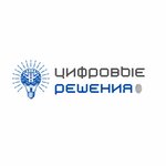 Цитрус (Sovetskaya Street No:5), reklam ajansları  Novosibirsk'ten