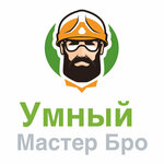 Умный Мастер БРО (Bolshye Kamenschiki Street No:19), beyaz eşya servisleri  Moskova'dan