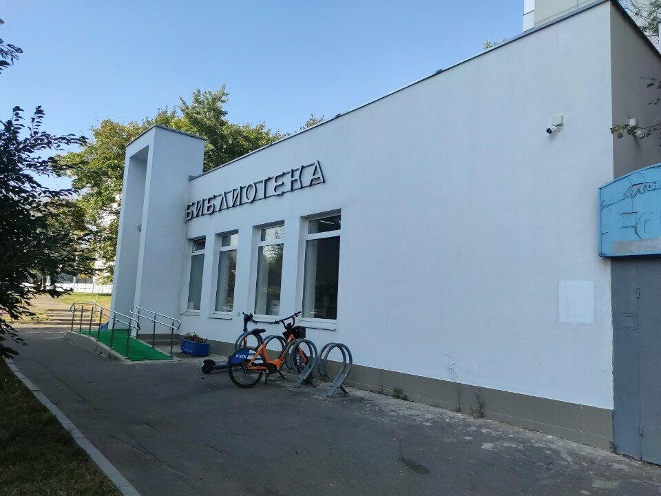 Çocuk gelişim merkezleri Робошкола Электроник, Moskova, foto