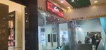 Fati (Osıpenko kóshesi No:1), güzellik salonu  Kökşetav'dan