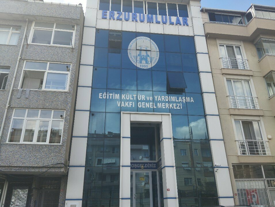 Sivil toplum kuruluşları Erzurum Gençlik Vakfı - Egva, İstanbul, foto