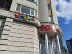 Фантазёры (ulitsa Verkhnyaya Dubrova No:33), çocuk oyunları ve oyuncakları  Vladimir'den