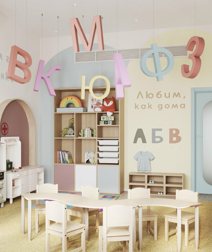 Anaokulları Mouse House Nursery, Dubai, foto