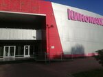 Fly motion (Rozi Luksemburg Street No:73), eğlence merkezleri  Tomsk'tan