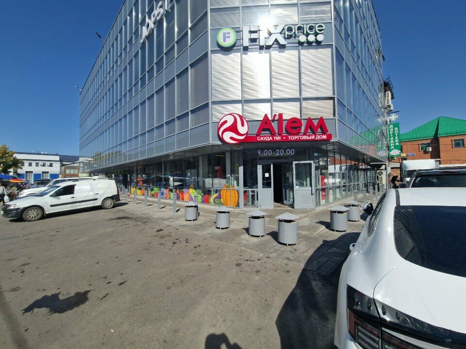 Hazır gıda satan yerler Поляна, Öskemen (Ust‑Kamenogorsk), foto