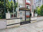Beyzade Konak (Adnan Kahveci Mah., Osmanlı Cad., No:43, Beylikdüzü, İstanbul), gayrimenkul yönetimi  İstanbul'dan
