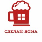 Sdelay-doma24 (Kravchenko Street No:8А/2), ev yapımı içki ekipmanları  Achinsk'ten