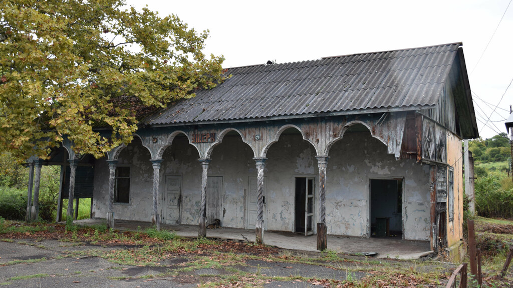 Yük istasyonu остановочный пункт Эшера, Sukhumi Bölgesi, foto