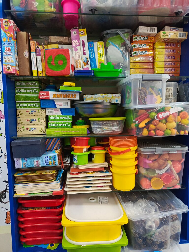 Çocuk gelişim merkezleri Kinder Plus, Moskova ve Moskovskaya oblastı, foto