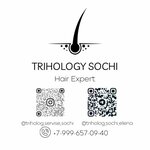 Trichologist (Iskry Street No:19), uzman hizmetleri  Soçi'den