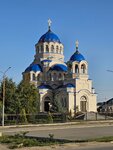 Храм святителя Николая Чудотворца (Zhivopisnaya ulitsa No:2), ortodoks kiliseleri  Mikhaylovsk'tan