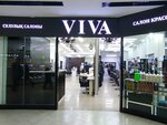 Viva (Turan dańǵyly No:37), güzellik salonu  Astana'dan