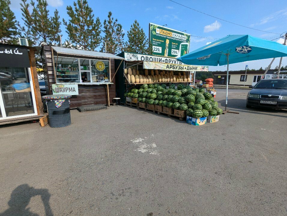 Fast food Шаурмания, Başkurdistan, foto