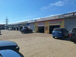 Авто реактор (Rossiyskaya Street No:131/3), otomobil servisi  Krasnodar'dan