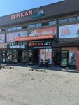 Mobile Accessories (Jambyl oblysy, Taraz, Rısbek batır street), telefon tamir servisi  Taraz'dan