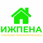 Izhpena (Golyanskaya Street No:21А, Zavyalovo Village), isı yalıtım malzemeleri  Udmurtiya'dan