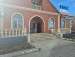 Akcent (Syrym Datova Street No:43), özel ekipman yedek parçaları  Oral'dan (Uralsk'tan)
