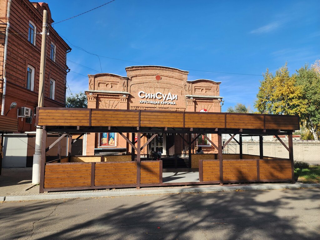 Restoran Ajika, Blagoveshchensk, foto