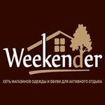 Weekender (Pobedy Avenue No:93), spor giyim ve ayakkabı  Cherepovets'ten