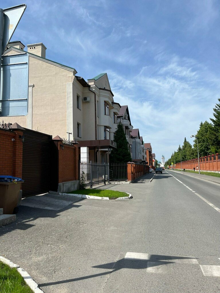 Finansal danışmanlık НТО РФ, Kazan, foto