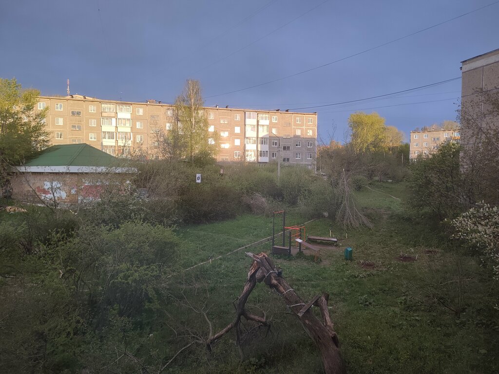 Spor alanı Первоуральск-город чемпионов, Pervouralsk, foto