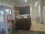 Точка кофе (ulitsa imeni Simirenko No:14/1), al götür kahve  Krasnodar'dan