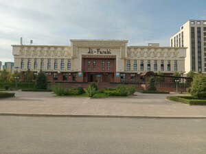 Äľ-Farabi (Nursultan Nazarbaev dańǵyly No:10/3), kütüphaneler  Çimkent'ten (Şımkent'ten)
