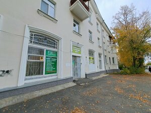 Lime Professional (Krasnoflotcev Street No:1Д), kuaförler  Yekaterinburg'dan